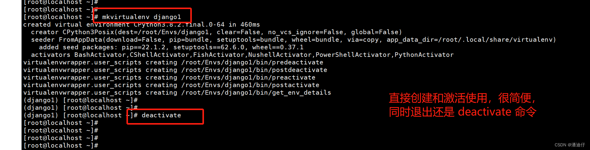 linux入门到django项目部署_Linux安装学习_day03(下）_linux 个人工作目录部署django-CSDN博客