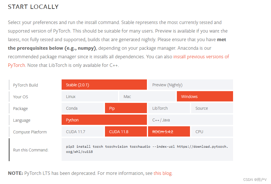 mmdection环境安装_mmdetection环境安装-CSDN博客