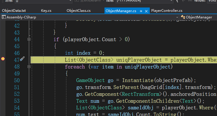 Unity中使用Visual Studio进行断点调试_unity打断点-CSDN博客