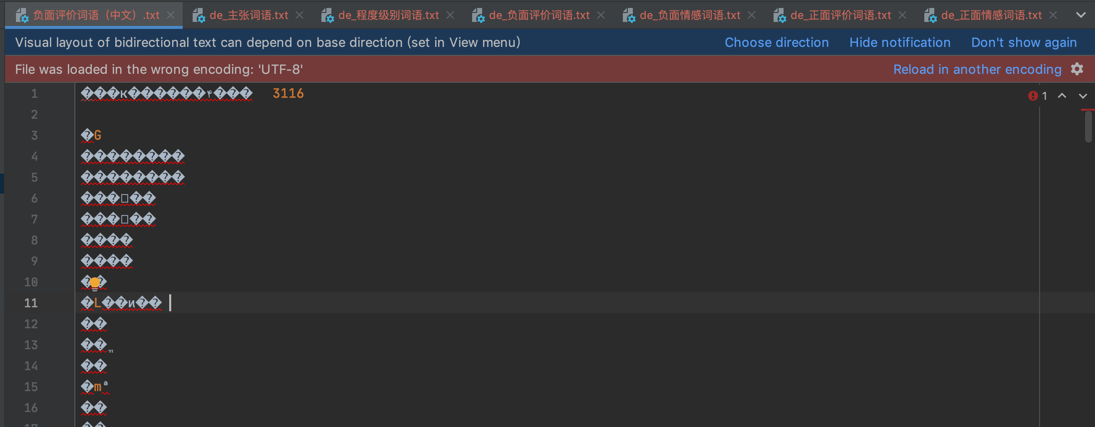 iconv 文件编码转换--知网的情感字典数据_知网情感字典-CSDN博客