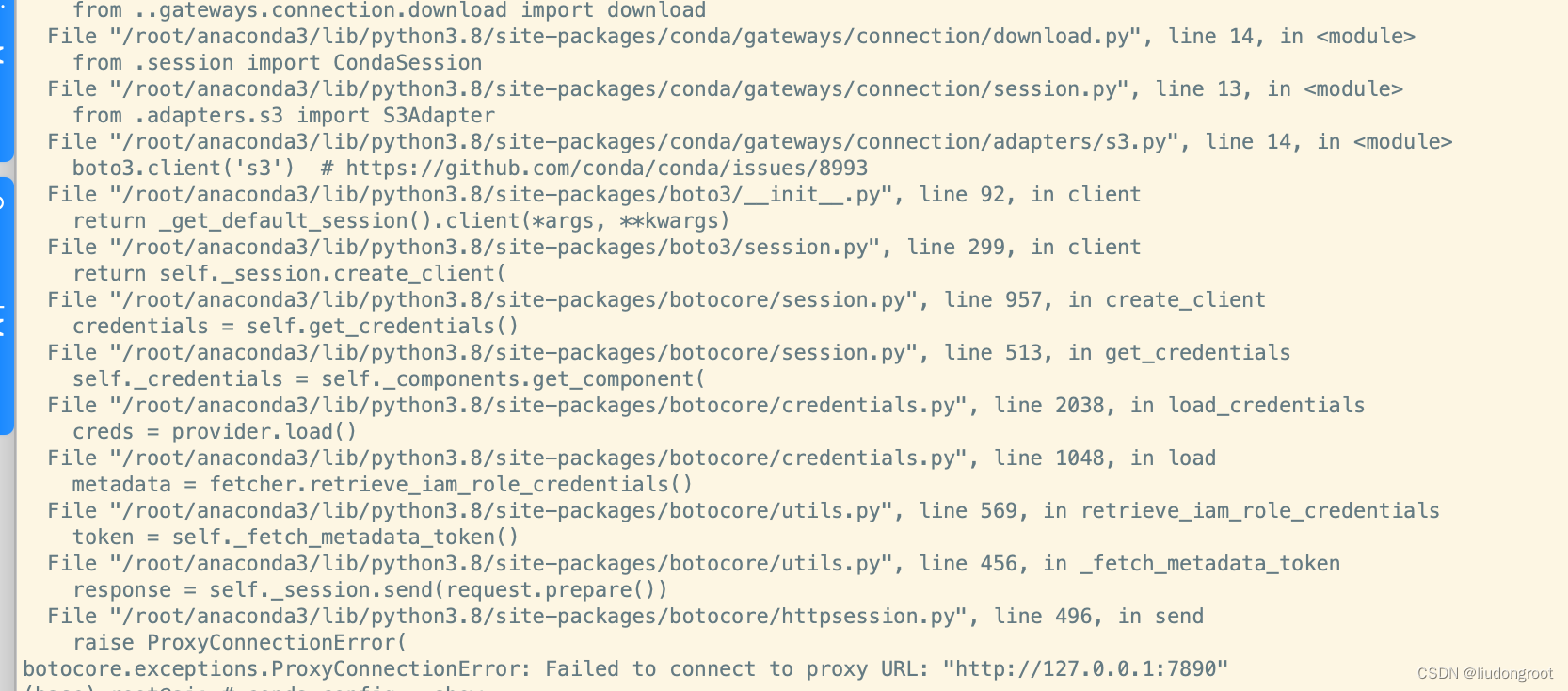 linux conda 报错 Failed to connect to proxy URL: “http://127.0.0.1-CSDN博客