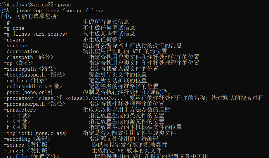 VOSviewer安装及配置-CSDN博客