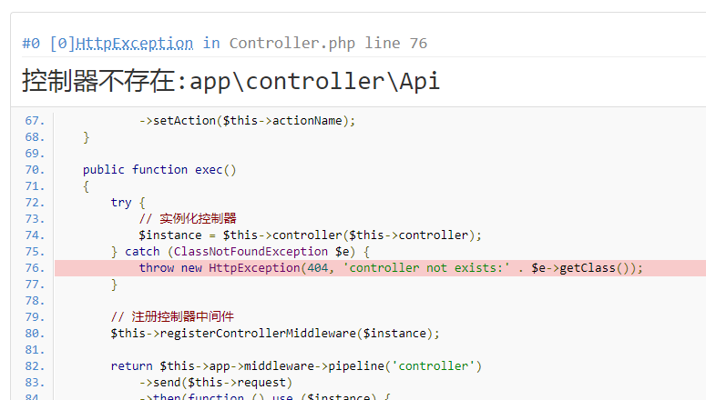 ThinkPHP6控制器不存在:app\controller\***_thinkphp6 class 'app\\uc\\controller\\ucenter' not-CSDN博客