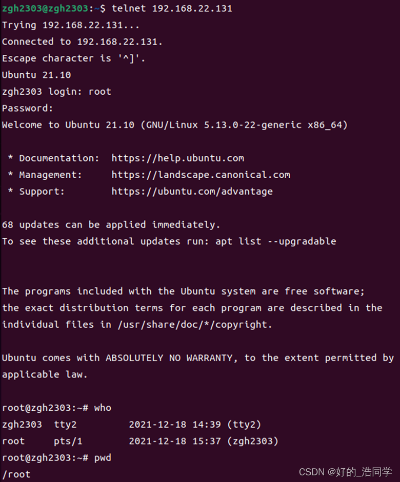 Linux 网络配置、管理与基本应用linux网络服务器配置、管理与实践教程 Csdn博客