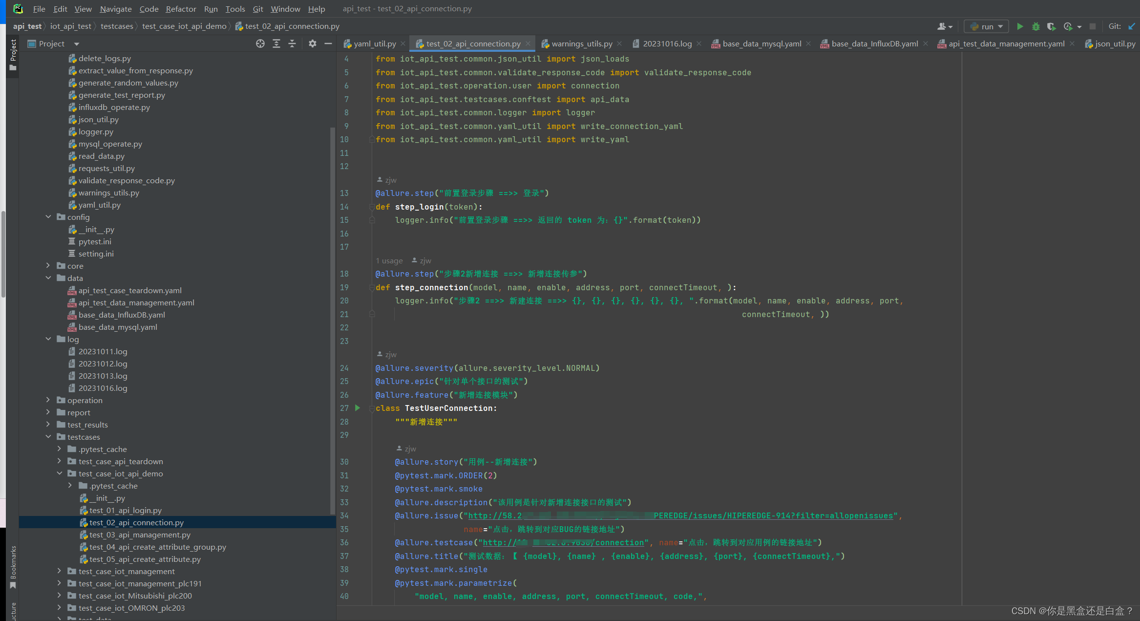 docker+Jenkins+pytest+influxdb+mysql+log+allure+yaml+钉钉，资深测试标准，框架具体实现方式 ...