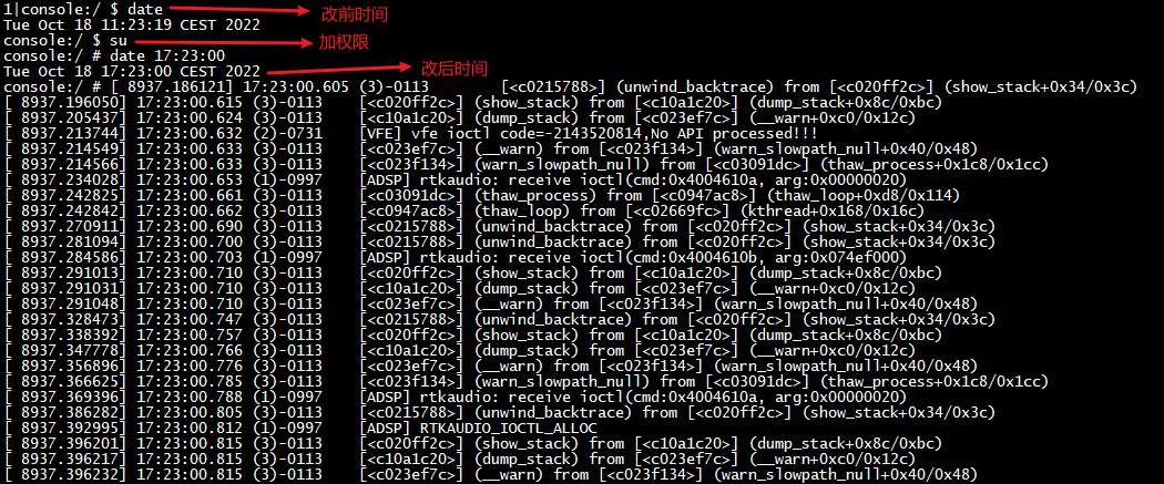 CRT改时间_securecrt抓log时间和实时时间不匹配-CSDN博客