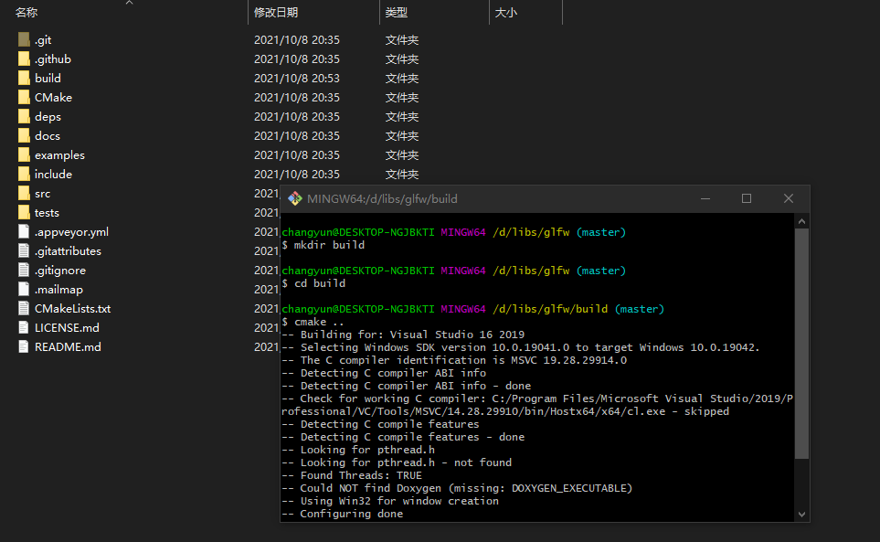 GLFW的使用说明-CSDN博客
