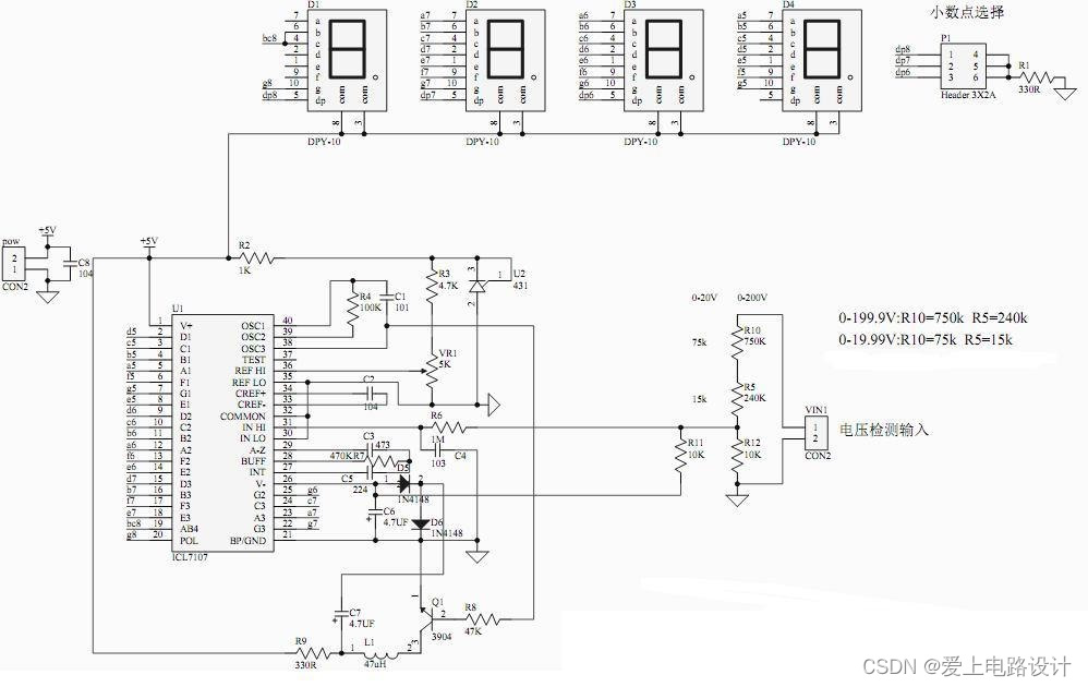 数字电压表ICL7107的制作电路图_icl7107数字电压表-CSDN博客