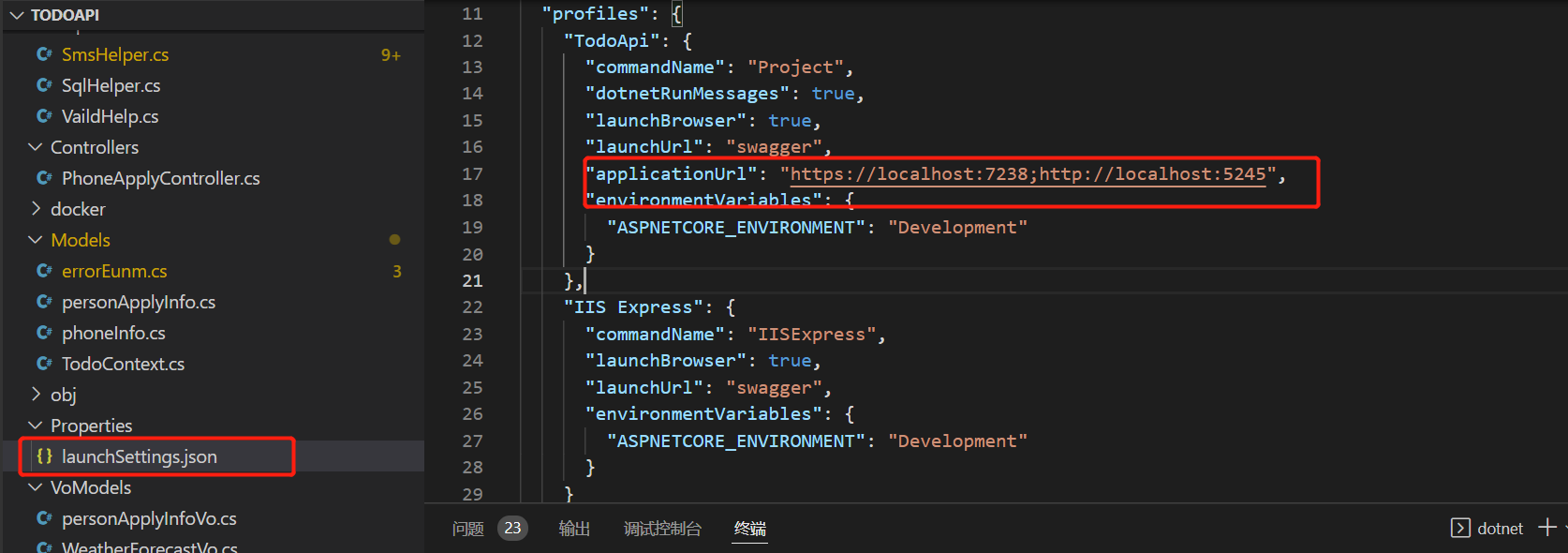 net-core-6-0-webapi-sqlserver-webapi-dbcontext-linq-sql