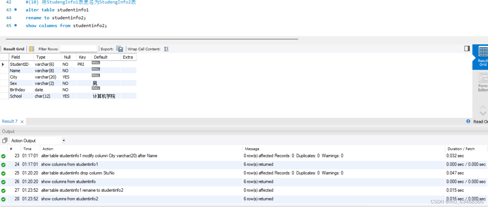 使用sql语句创建学生实验数据库（stuexpm），在数据库stuexpm中，编写和调试创建表，查看表，修改表，删除表的代码用tsql创建学生信息管理数据库 Csdn博客