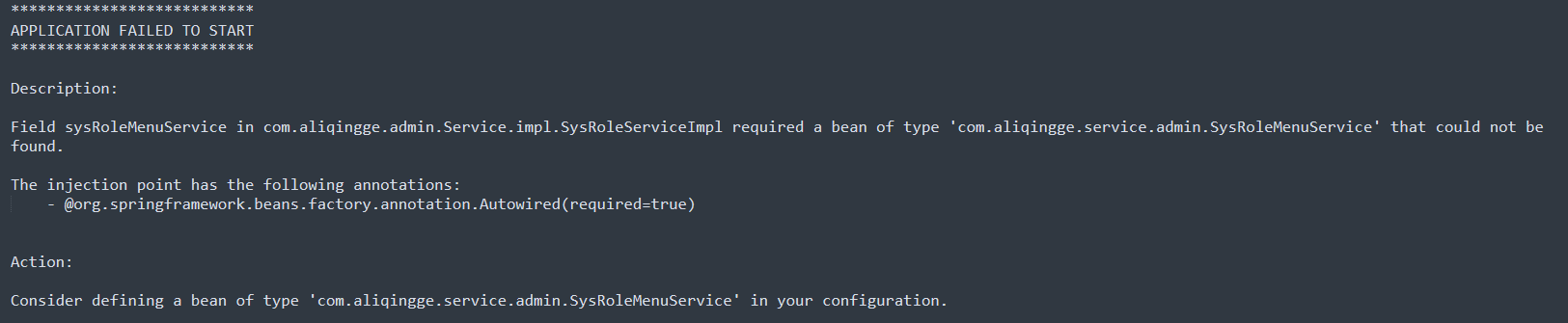 分析解决@org.springframework.beans.factory.annotation.Autowired(required=true)问题_the injection point ...