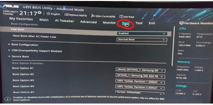 华硕主板+ubuntu18.04+3090驱动安装踩坑记录_华硕主板 nvidia ubuntu驱动 bios-CSDN博客