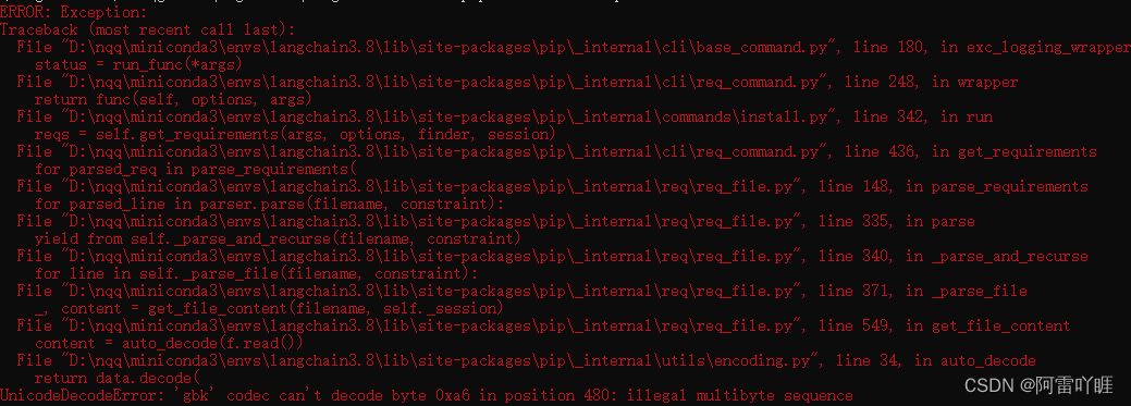 使用 Pip Install 报错 Unicodedecodeerror ‘gbk‘ Codec Can‘t Decode Byte 解决安装第三方库报错gbk Codec Cant 3149