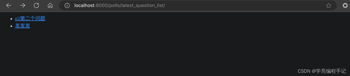 Python Dango 425教程：渲染html模板页面（使用response和loader来渲染）python 获取完response渲染页面 Csdn博客 