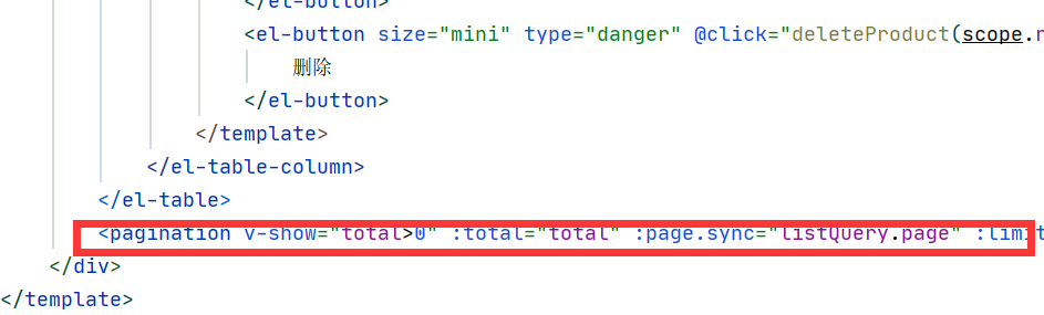 Pagination分页组件在前端Vue与后端ssm使用_@pagination-CSDN博客