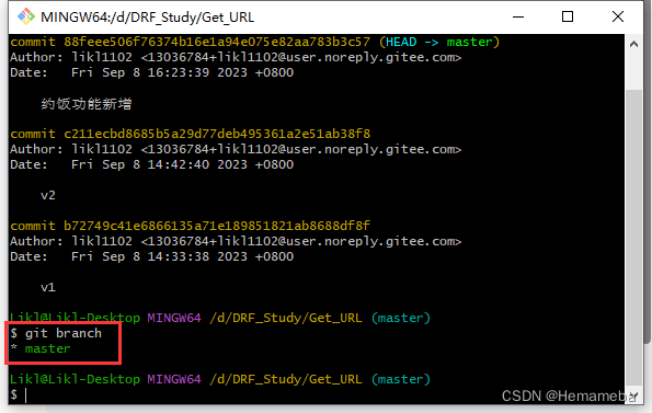 Git(5)——git分支git Branch Dev Csdn博客