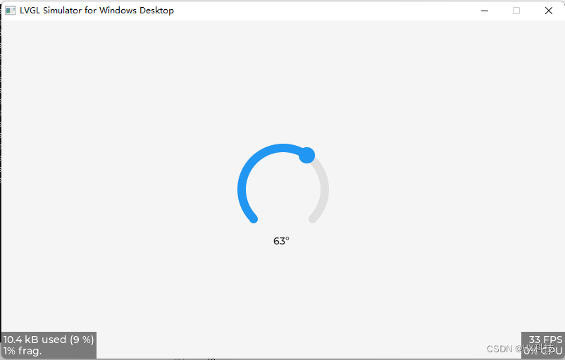 LVGL_基础空间圆弧arc_lvgl 画圆-CSDN博客