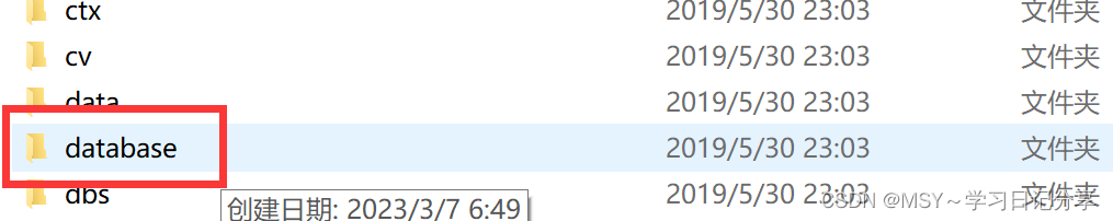 Oracle Database 19c下载安装 全详细图文(17个步骤)oracle19c下载 Csdn博客