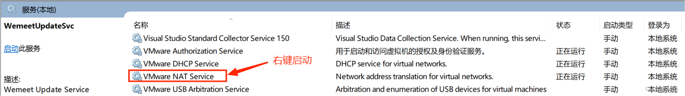 Ubuntu下apt install一直是0%[ 正在连接 cn.archive.ubuntu.com]解决_unbutu 32位 apt 安装node.js 正在连接arch-CSDN博客