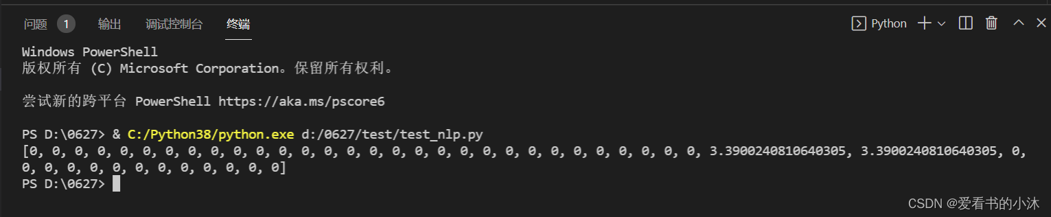 【小沐学nlp】python实现中文、英文分词英文 分词 机器学习 Csdn博客