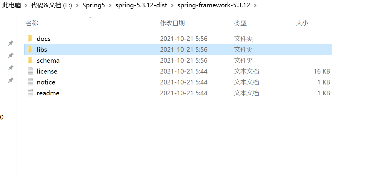 《Spring5框架》下载_spring5下载_程序猿塔塔开的博客-CSDN博客