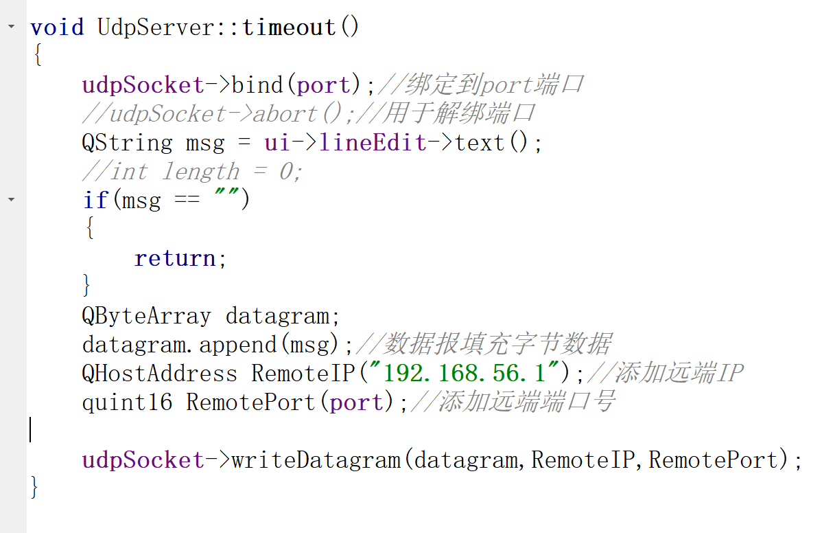 QT 基于UDP的网络广播程序_qt测试广播软件-CSDN博客