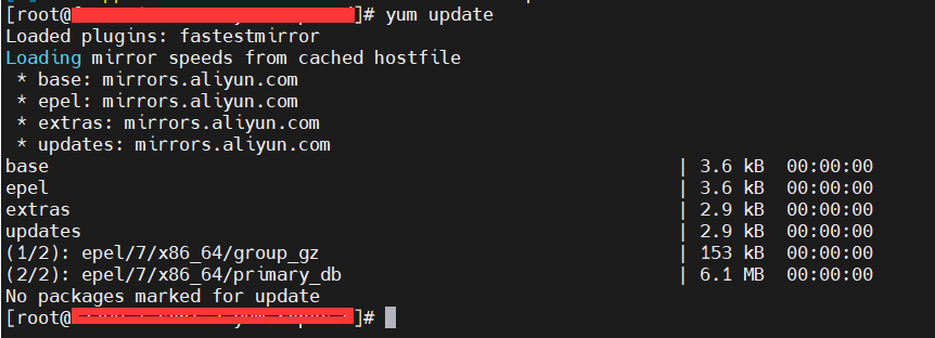 linux yum换源（国内阿里源）_yum源地质-CSDN博客