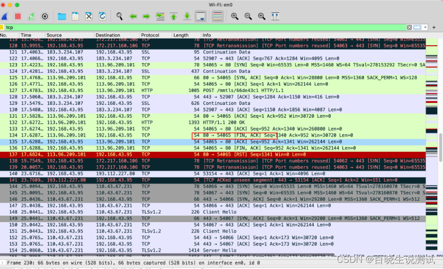 Wireshark抓包:详解tcp四次挥手报文内容用wireshark抓取的报文 含有大量ack Csdn博客