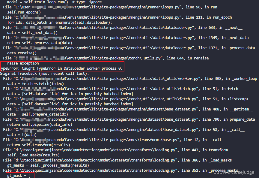 解决mmdet 训练提示gt_mask = instance[‘mask‘] KeyError: ‘mask‘_keyerror: 'mask-CSDN博客