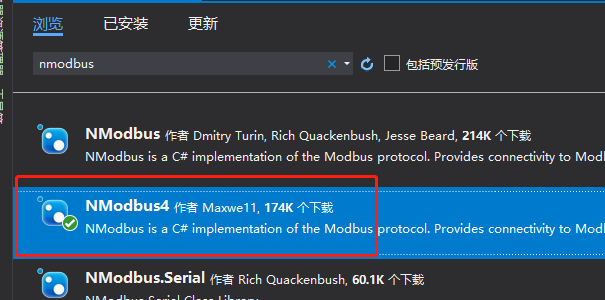 C#实现ModbusRTU详解【五】—— NModbus4的使用-CSDN博客
