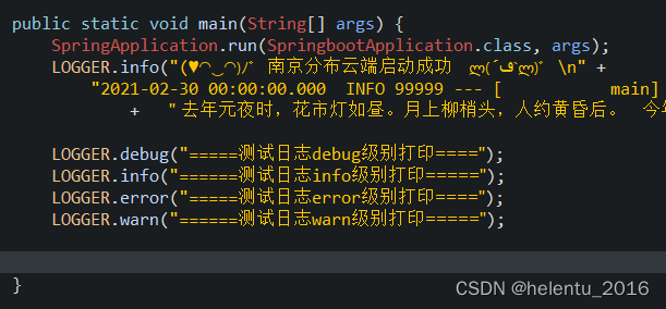 springboot logback为何配置不起作用或者文件不输出_logback-spring.xml不起作用-CSDN博客