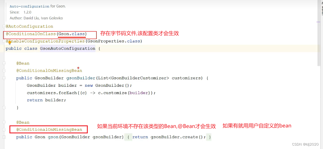 Springboot配置相关注解springboot 获取到 注解方法 Csdn博客