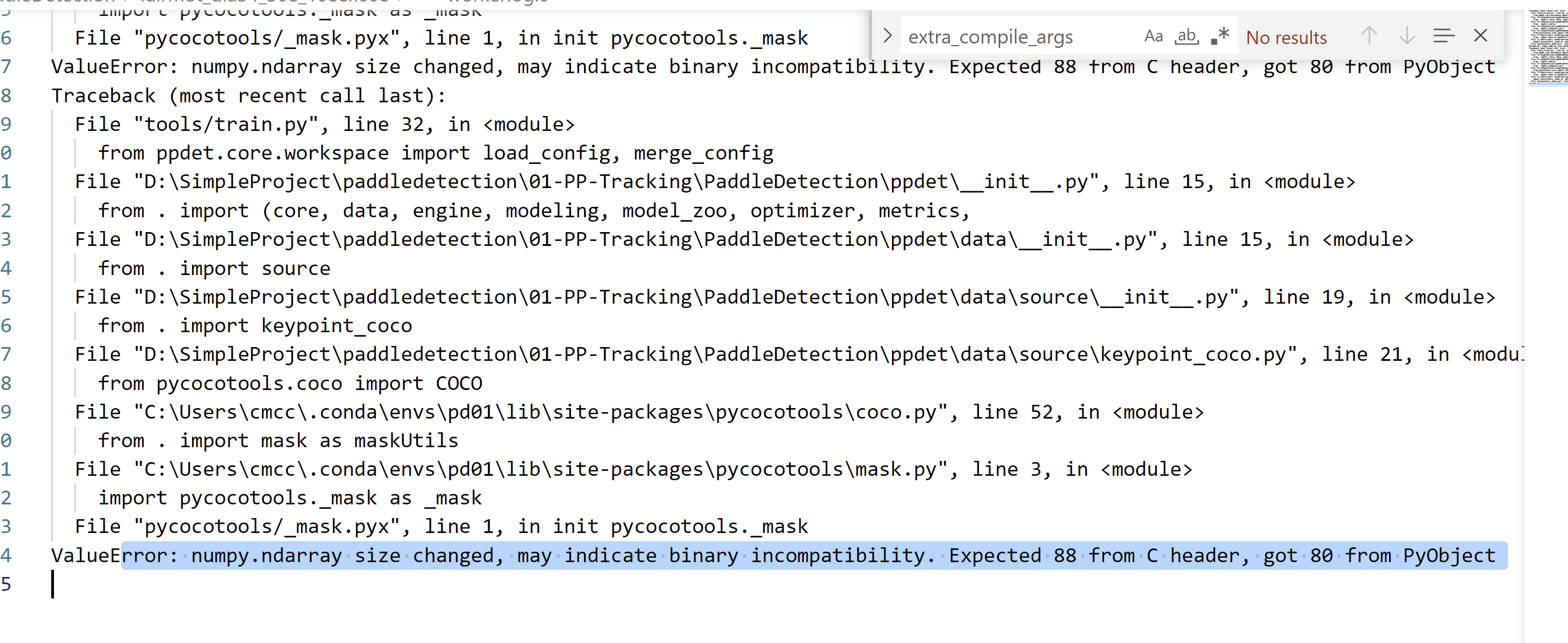 PaddleDetection复现笔记_pptracking java-CSDN博客