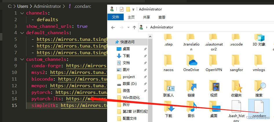 一 Anaconda搭建opencvtensorflow开发环境anaconda Ensorflow Opencv Csdn博客