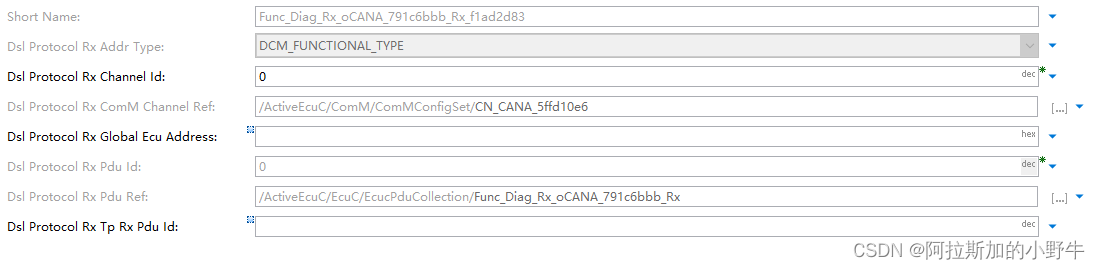 Autosar Dcm模块之Vector Configurator Pro配置（DSL子模块）_requestsuppliernotification-CSDN博客