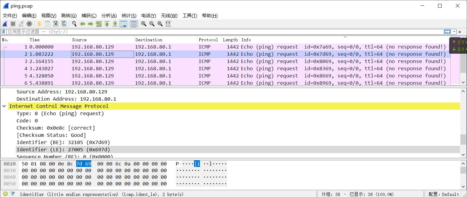 Bugku之ping_bugku ping-CSDN博客