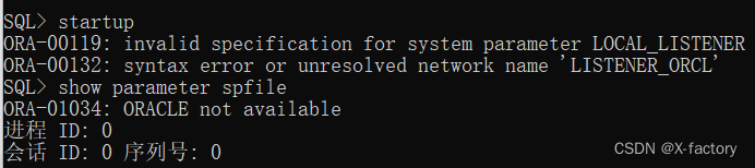 连接Oracle11g连接失败，报ORA-01034: ORACLE not available ORA-27101: shared memory realm does not exist ...