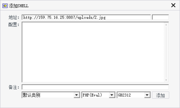 510cms，挂马连接，udf提权_510cms靶场提权-CSDN博客