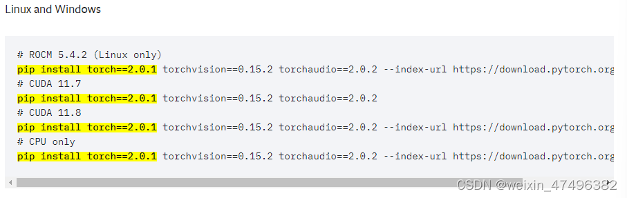 pytorch安装及在PyCharm中下载的pytorh的cuda突然不能用了的解决方法_pytorch的cuda不可用-CSDN博客