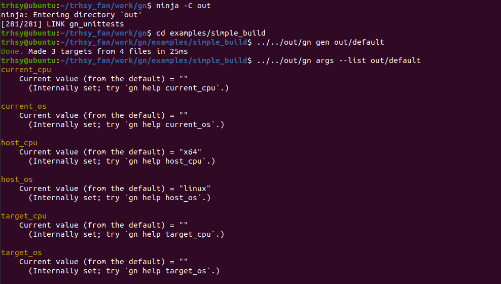 Ninja构建系统入门--GN与Ninja构建过程_ninja gn-CSDN博客