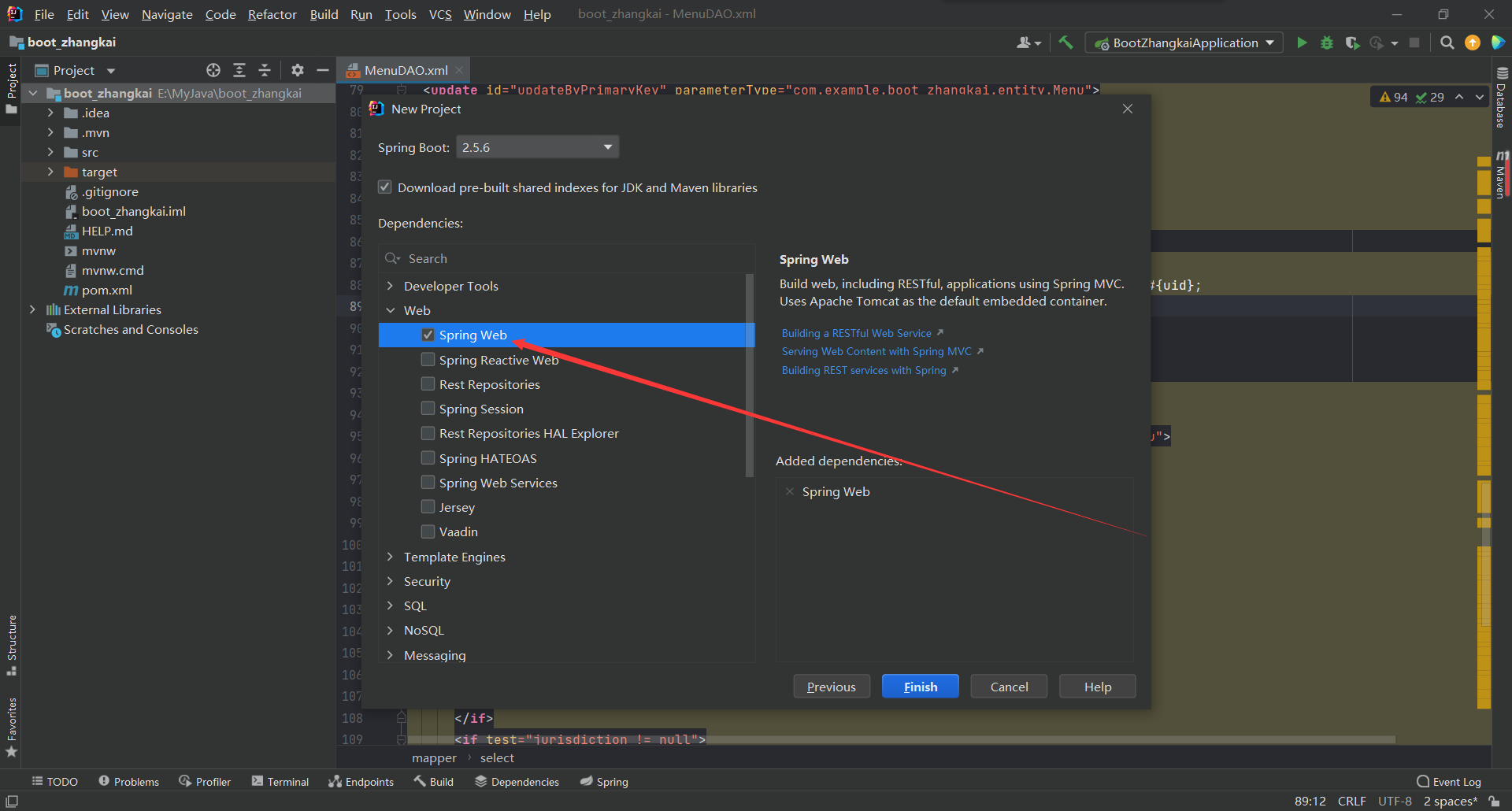 用idea2021.2创建一个boot项目架子_idea2021 创建boot-CSDN博客