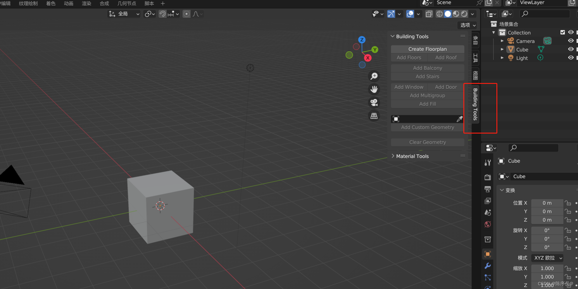 Blender的Building Tools插件-CSDN博客