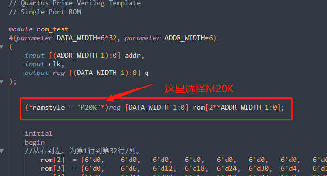 Verilog设计指定寄存器数组在综合时使用block Memory资源（altera）verilog寄存器数组 Csdn博客
