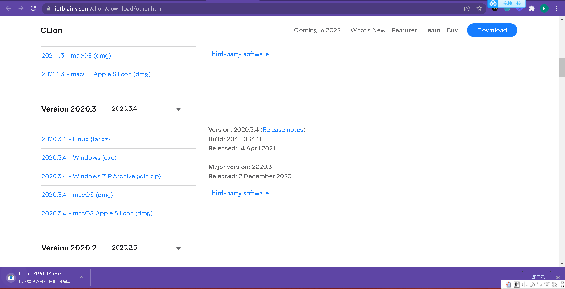 clion 安装（图解）_clion安装-CSDN博客