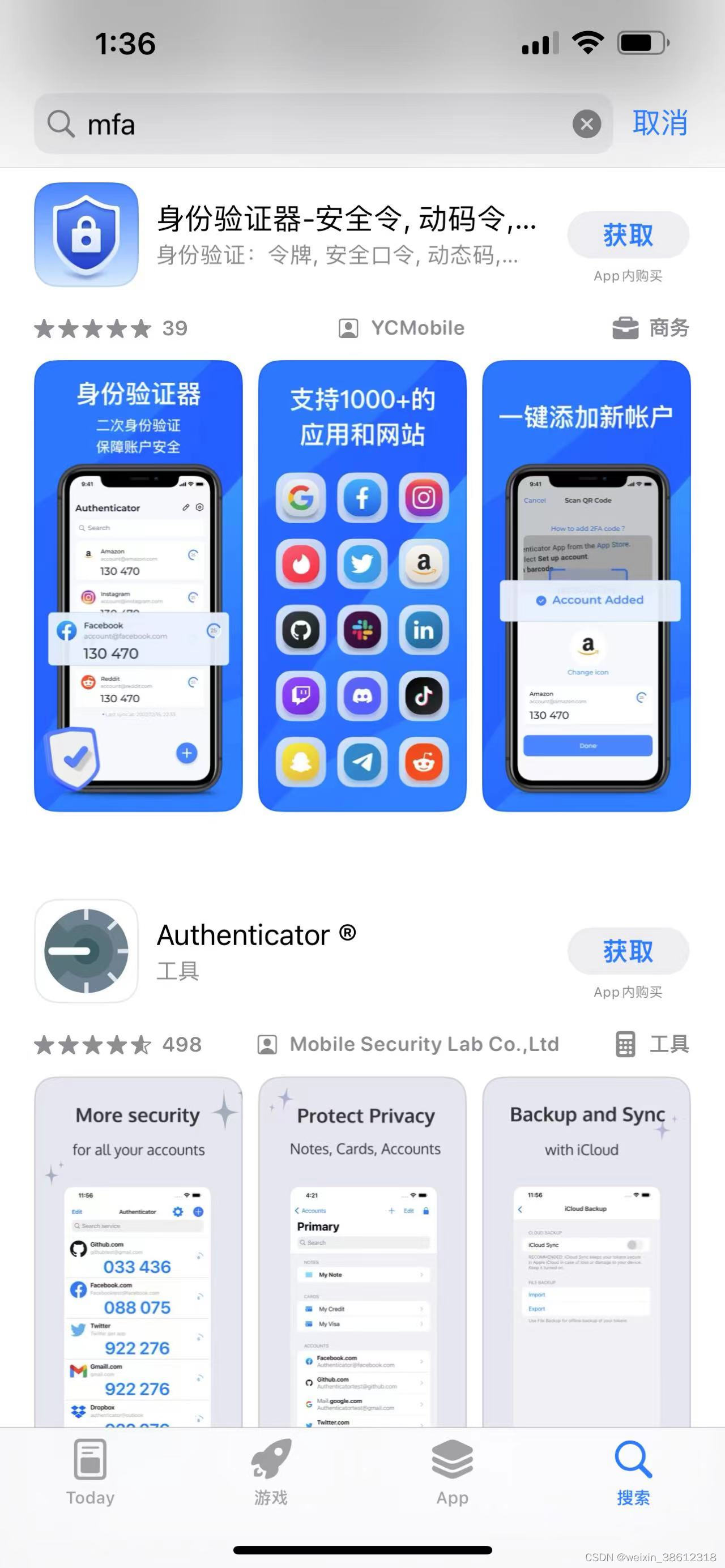JumpServer的趣味之路-有意思的MFA_jumpserver mfa-CSDN博客
