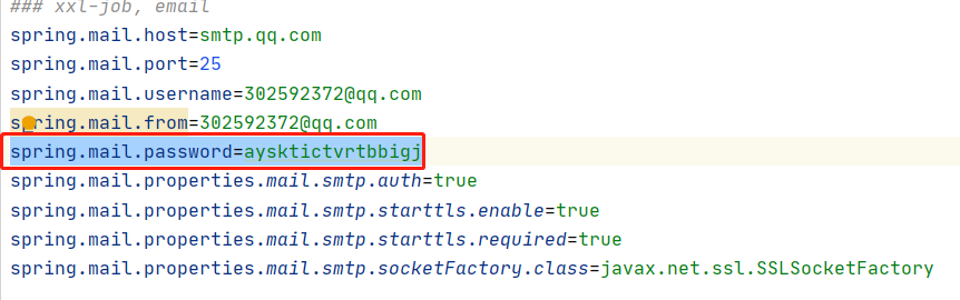 xxl-job配置告警邮件通知_xxljob 报警邮件-CSDN博客
