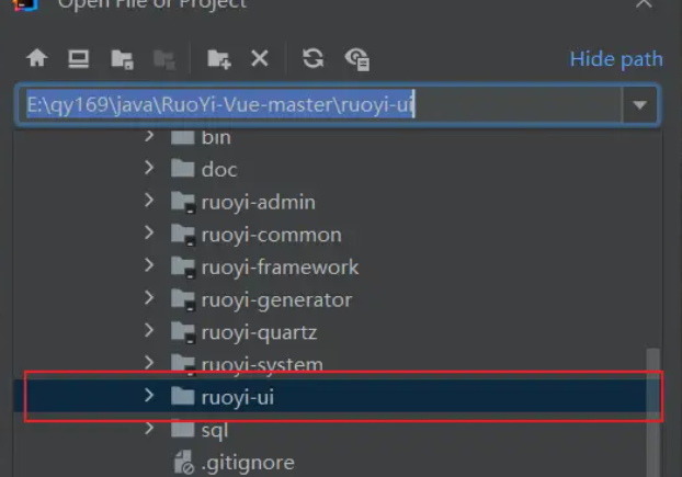 Springsecurity 连接数据库 和 Ruoyi的使用spring连接数据库代码 Csdn博客