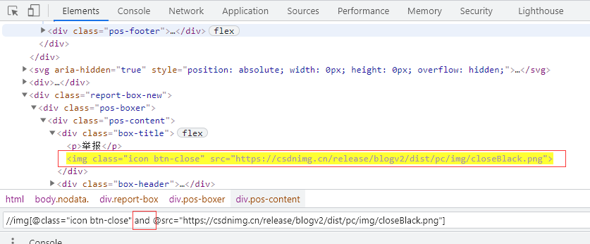 自动化测试框架——页面对象模型POM & Selenium_pom+selenium-CSDN博客